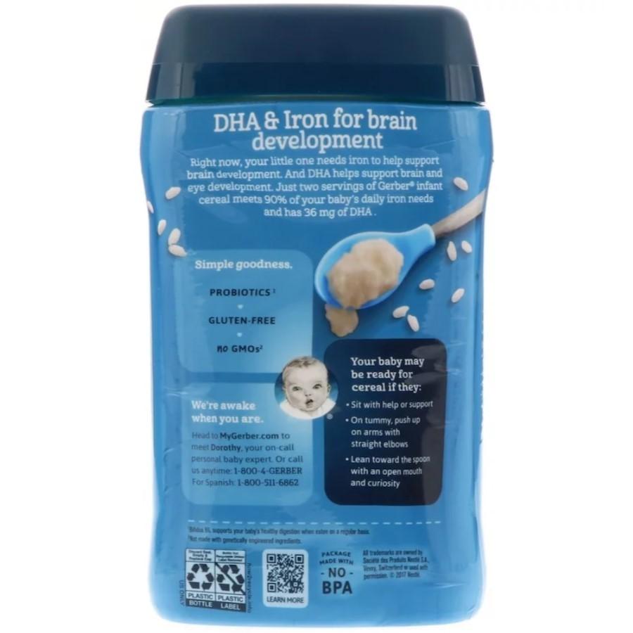 Gerber ライスシリアル DHA&プロバイオティクス配合(227g) :RiceCereal1:Supplement Factory ...