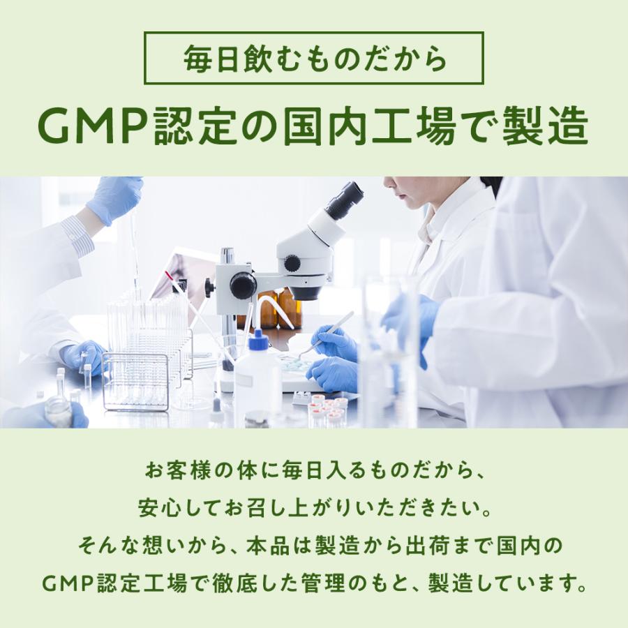 モリンガ サプリ 有機 JAS 250mg 240粒 60g 無添加 オーガニック サプリメント 100% スーパーフード グルコモリンギン モリンガサプリ : f10000130 ...