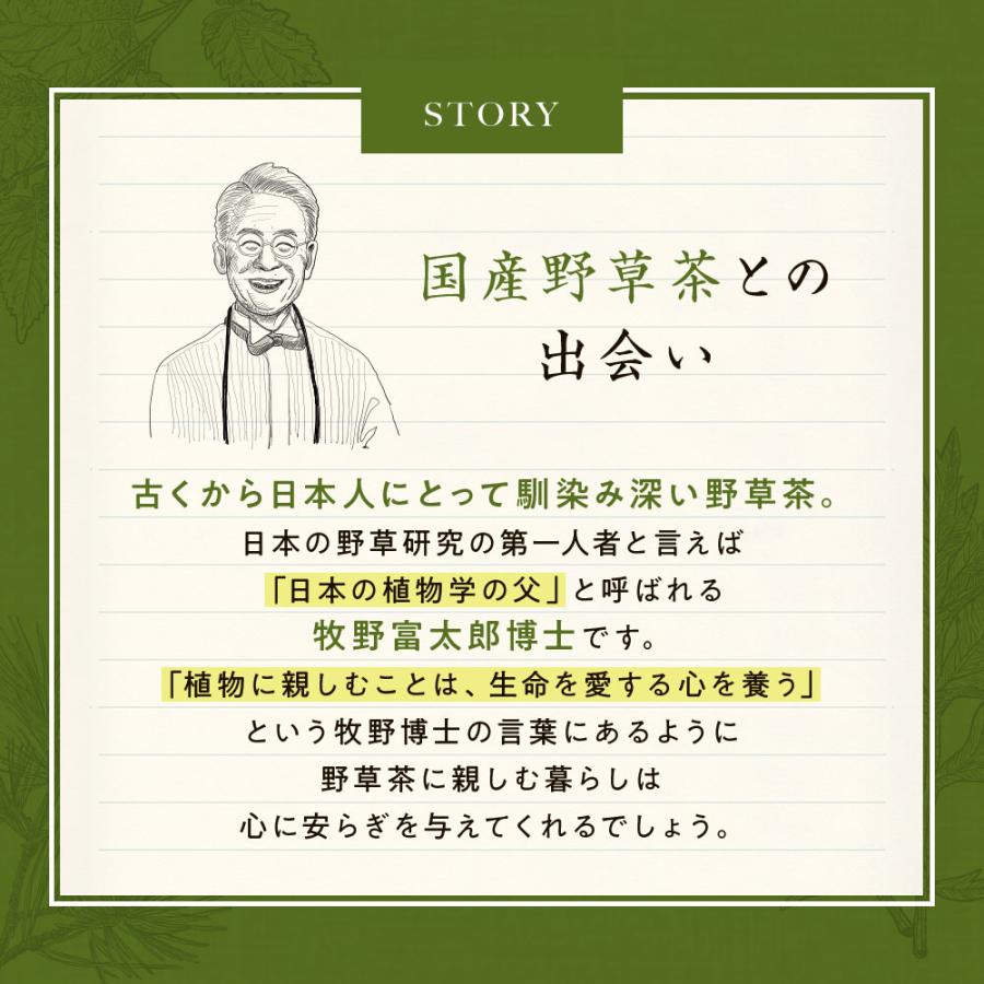 ひし茶 2g×30包 60g 国内製造 ヒシ茶 菱茶 菱の実茶 ティーバッグ 無添加 ポリフェノール カズレーザーと学ぶで紹介 : KURASHI natural - 通販 - Yahoo ...