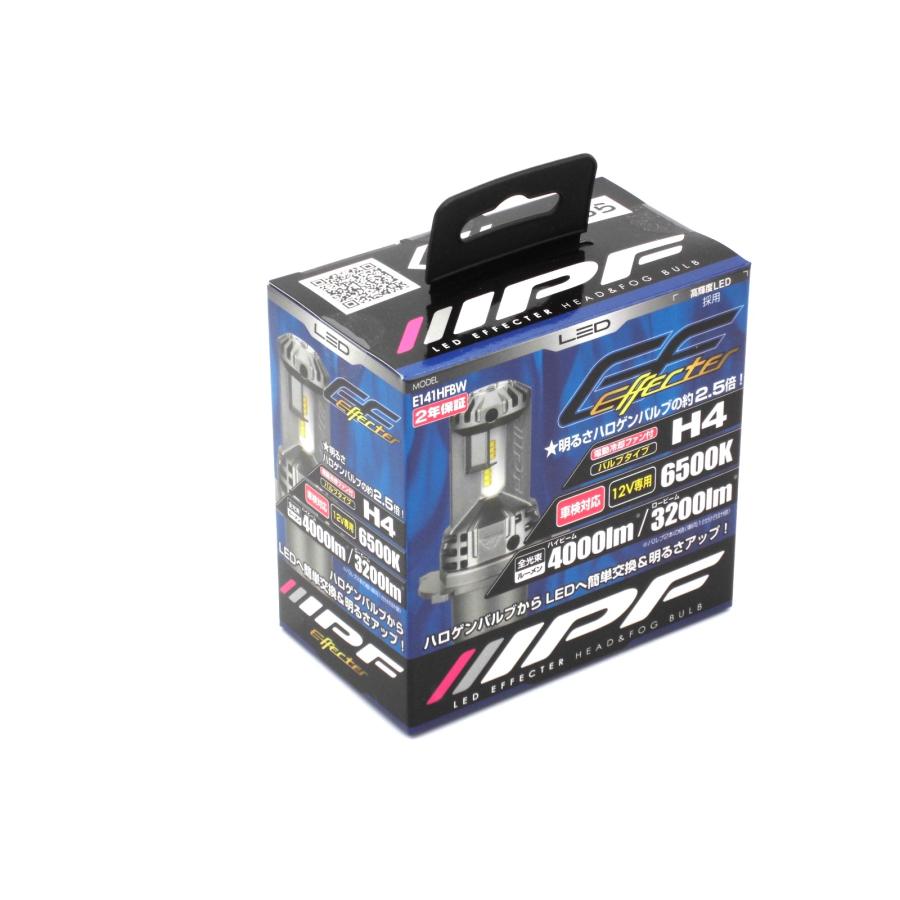 IPF IPF,LED/エフェクター/ヘッド＆フォグバルブ/6500K,H4(Hi/LOW）LEDバルブ,2年保証,車検対応,バルブ2本分,E141HFBW : スプリーム - 通販 ...