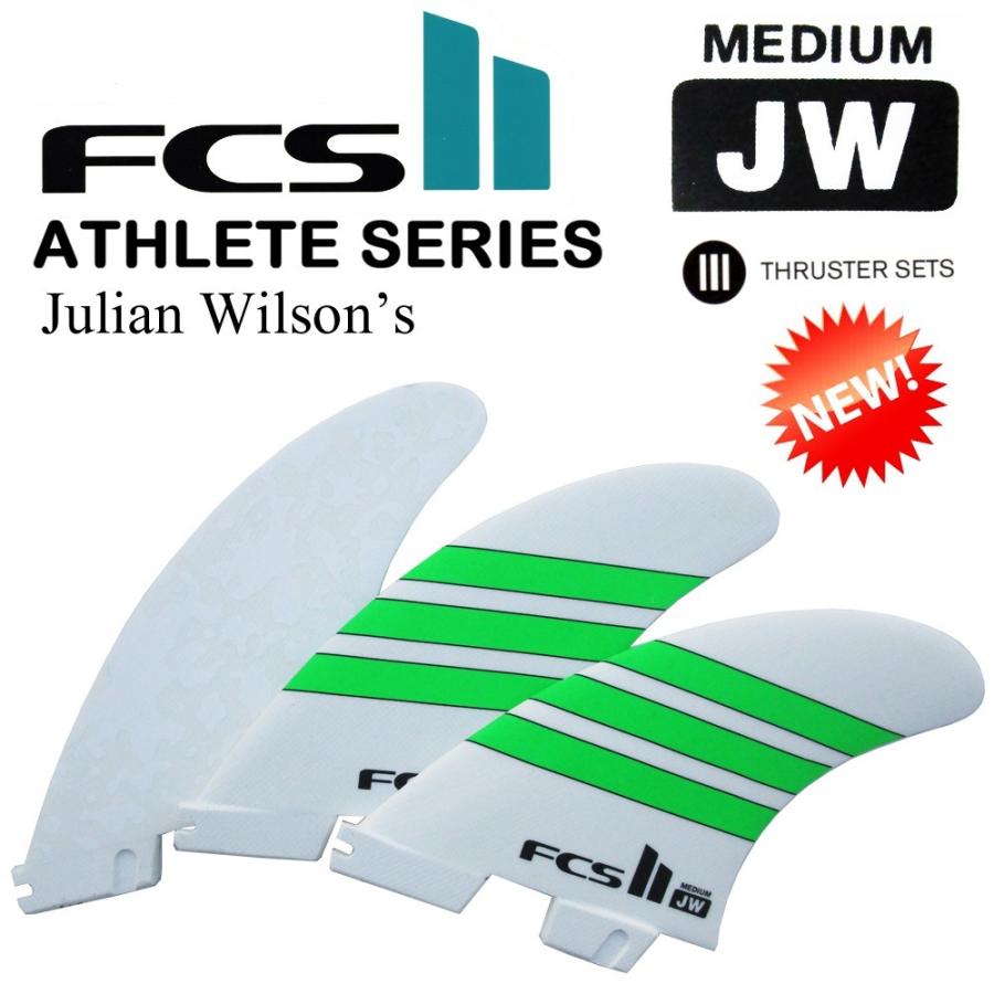 FCS2フィンNEW-JULIAN WILSON(ジュリアン・ウイルソン)シグ FCS2フィンNEW-JULIAN WILSON(ジュリアン・ウイルソン)シグ