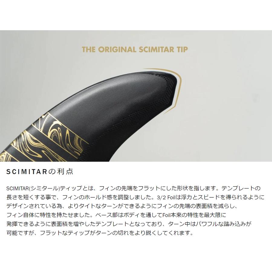 Futures Fin フューチャーフィン ALPHA SERIES VECTOR 3/2（3FIN）【M】/ショートボード用 ...