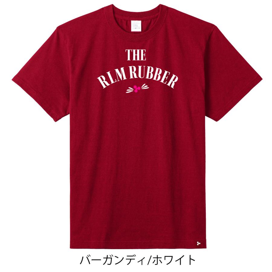 rlm アールエルエム 2021SS ハイグレードコットンTシャツ 5.6oz (LOGO)rlm rubber : ALPHA ...