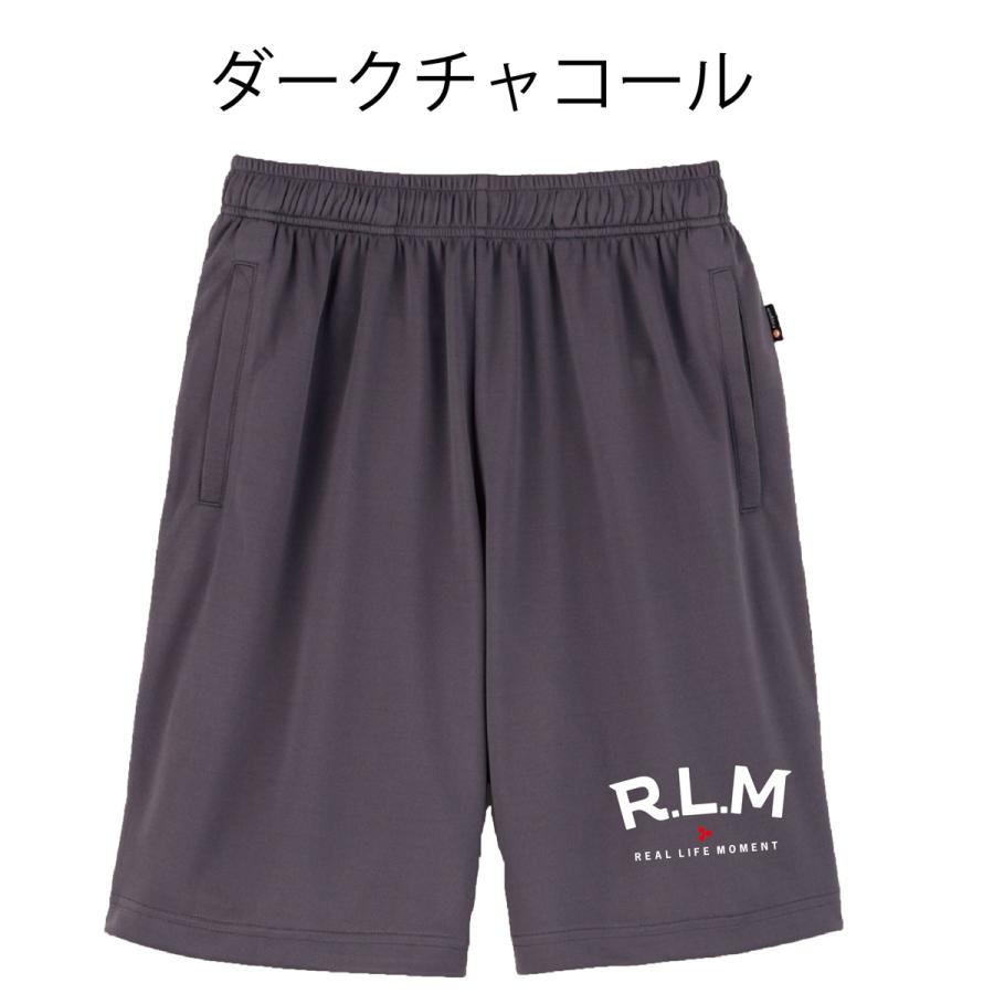 rlm アールエルエム 2024 4.3oz Sauna Pant ハーフパンツ rubber : ALPHA SURFSHOP - 通販 ...