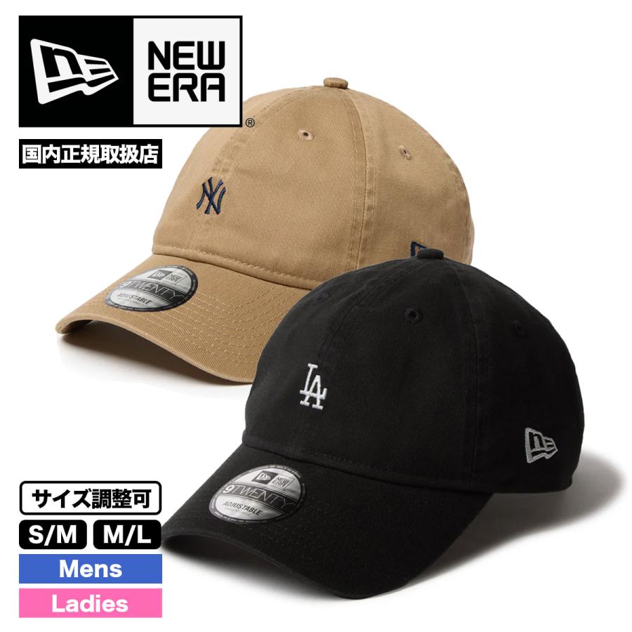 NEW ERA ニューエラ キャップ メンズ 帽子 MLB ドジャース ヤンキース 全2色 S/M M/L サイズ調整可 人気ブランド newera | 9TWENTY Mini Logo ...