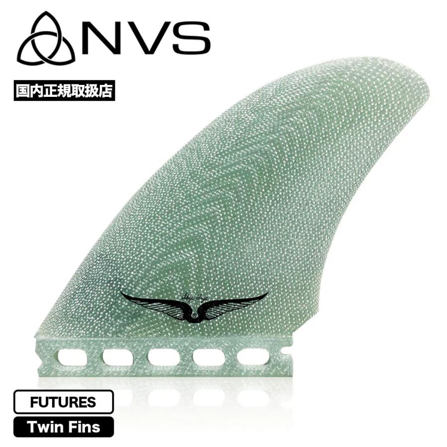 NVS FIN フィン サーフィン サーフボード スキップ・フライ ツイン FUTURES クリア ショートボード | Skip Frye ...