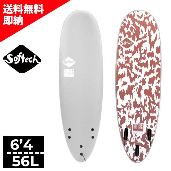 SOFTECH ソフテック BOMBER ボンバー 6’4 サーフボード ソフトボード FCS2 C13 : SURFBOARD BANK - 通販 - Yahoo!ショッピング