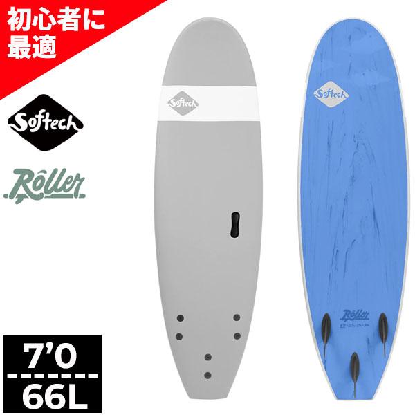 SOFTECH ソフテック ROLLER ローラー 7’0 サーフボード ソフトボード ミッドレングス C16 : SURFBOARD BANK - 通販 - Yahoo!ショッピング