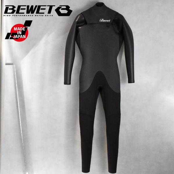 サーフィン メンズ ウェットスーツ セミドライ BEWET ビーウェット 国産 ACOUSTIC 5/3MM 2024 日本製 受注生産品 納期約1か月 : 110201ccbeweta ...