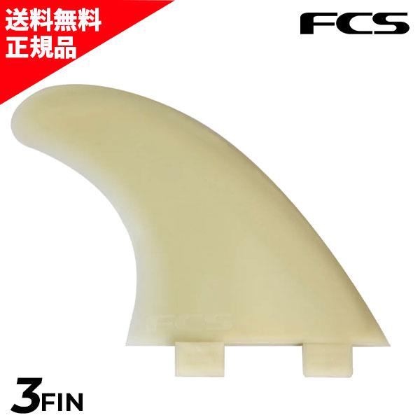 FCS エフシーエス Glass Flex Tri Fins M5 グラスフレックス サーフィン トライフィン F24 : SURFBOARD ...