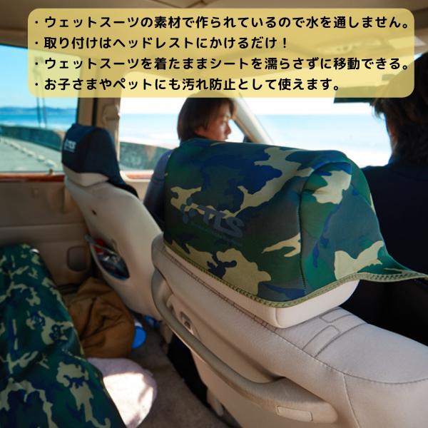 TLS TLS CAR SEAT COVER カーシートカバー 防水 かけるだけ サーフィン TOOLS トゥールス : SURFBOARD ...