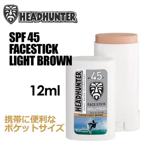 あすつく Headhunter ヘッドハンター 日焼け止め 日焼け対策 フェイススティック/SPF 45 FACE STICK LIGHT ...