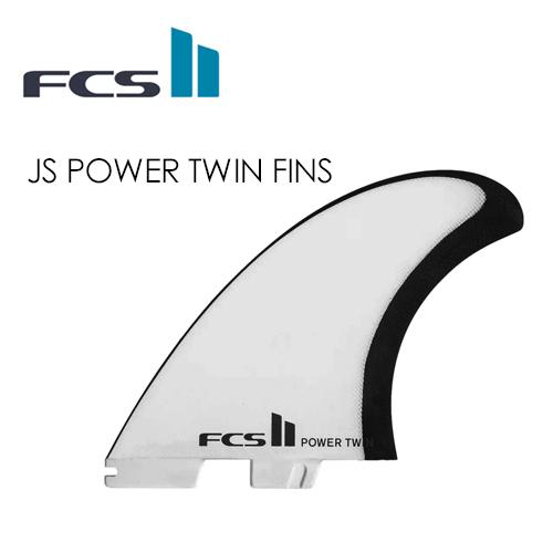 FCS2 エフシーエス フィン ツイン Jason Stevenson's PG/FCS II JS POWER TWIN FINS ...