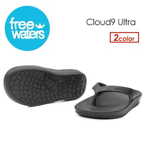 FreeWaters フリーウォータース リカバリーサンダル メンズ レディース サンダル ビーチサンダル/Cloud9 Ultra クラウド9 ウルトラ : SURFER Yahoo!店 ...