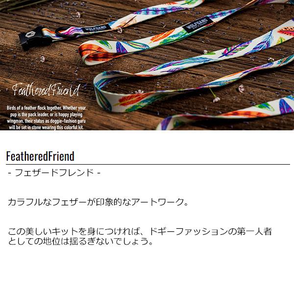 WOLFGANG MAN＆BEAST ウルフギャング 犬 首輪 原産国 USA/FeatheredFriend COLLAR サイズ(M) : SURFER Yahoo!店 - 通販 ...
