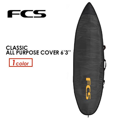 FCS エフシーエス サーフボード 簡易 ハードケース ショートボード/CLASSIC ALL PURPOSE COVER 6’3’’ : sf4-389-031 : SURFER Yahoo ...