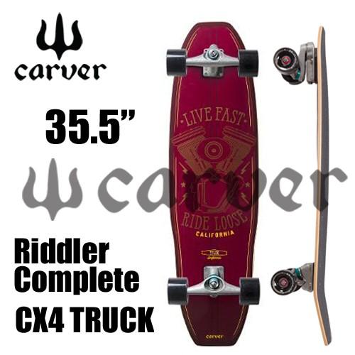 送料無料 carver カーヴァー スケートボード コンプリート/35.5" Riddler Complete リドラーコンプリート CX4 ...