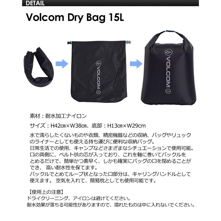 VOLCOM Volcom ボルコム アウトドア キャンプ 旅行 耐水 小物入れ/Volcom Dry Bag 15L D67217JG ...