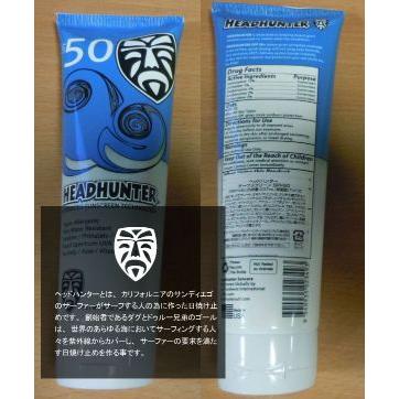 日焼け止め/Headhunter Sunscreen SPF 50 Clear Body Lotion 8oz : SURFER Yahoo ...