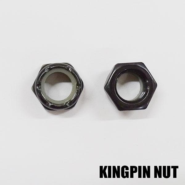 SW オリジナル KING PIN NUTS キングピン/ナット BLACK スケートボード1台分 HARD WARE/ハードウェア ...
