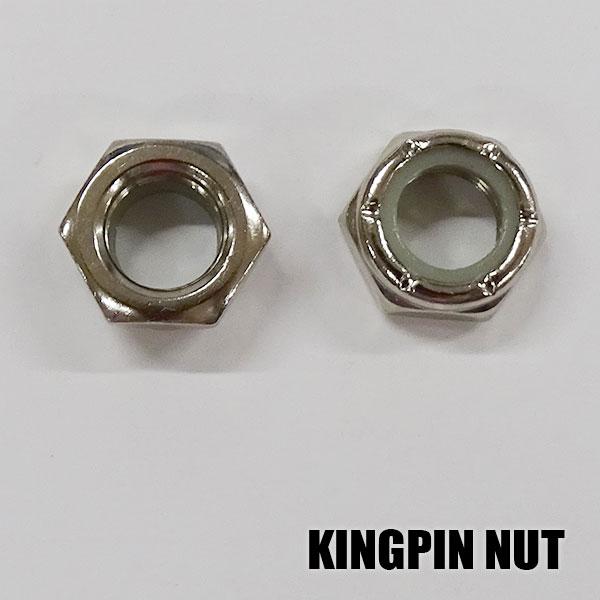 SW オリジナル KING PIN NUTS 中空 キングピン/ナット SILVER/シルバー HIGHEND/ハイエンドタイプ HOLLOW ...