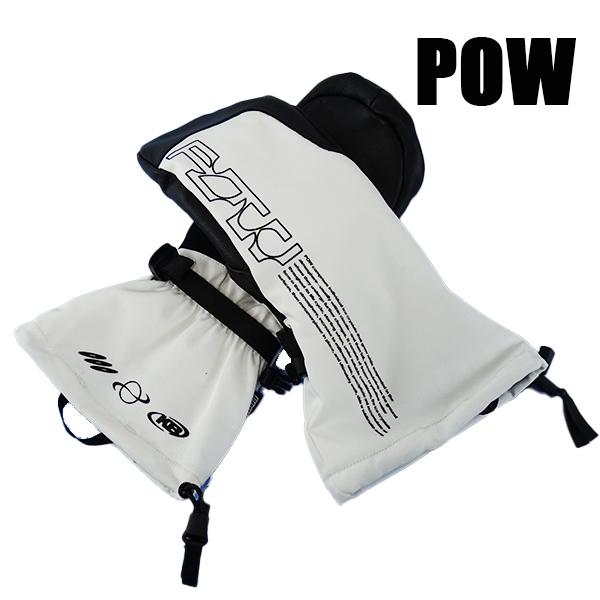 移転セール！在庫限り！パウ スノーボードグローブ ミトン POW 22-23モデル KB PRO MITT WHITE HIPORA/ヒポラ ...