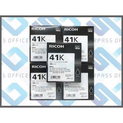 リコー リコー SGカートリッジ GC41K ブラック Mサイズ 5個セット : OFFICE NET - 通販 - Yahoo!ショッピング