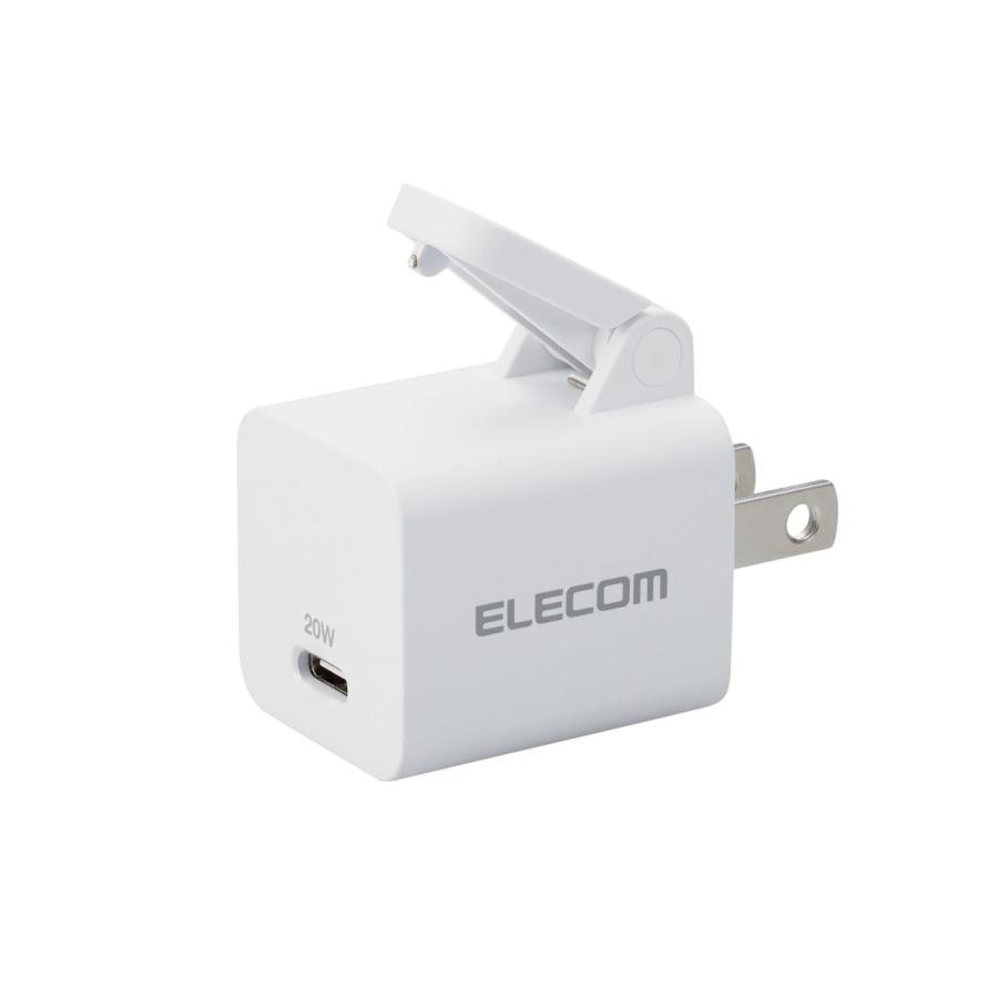 AC充電器/USB充電器/楽抜け/USB Power Delivery準拠/20W/USB-C1ポート/固定プラグ/ホワイト / エレコム株式会社 : surpriseflower - 通販 ...