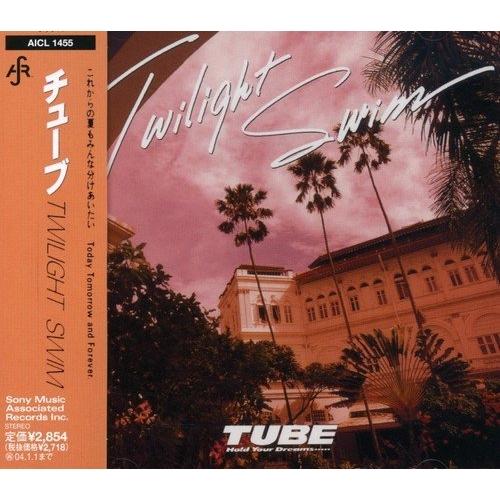 ソニーミュージック CD/TUBE/トワイライト・スイム : サプライズweb - 通販 - Yahoo!ショッピング