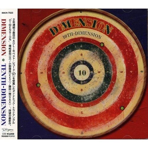 CD/DIMENSION/TENTH‐DIMENSION : サプライズweb - 通販 - Yahoo!ショッピング