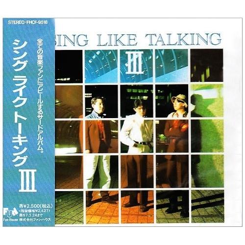 CD/SING LIKE TALKING/III :fhcf-9518:サプライズweb - 通販 - Yahoo!ショッピング