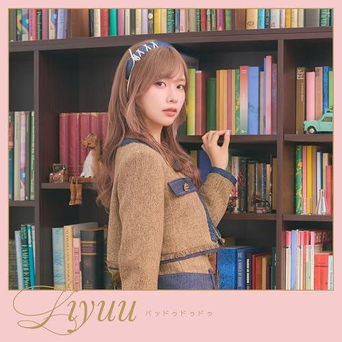 【取寄商品】CD/Liyuu/バッドゥドゥドゥ (通常盤) : lacm-24638 : サプライズweb - 通販 - Yahoo!ショッピング