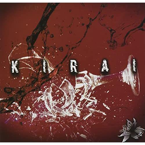 【取寄商品】CD/ゼラ/KIRAI (CD+DVD) : サプライズweb - 通販 - Yahoo!ショッピング