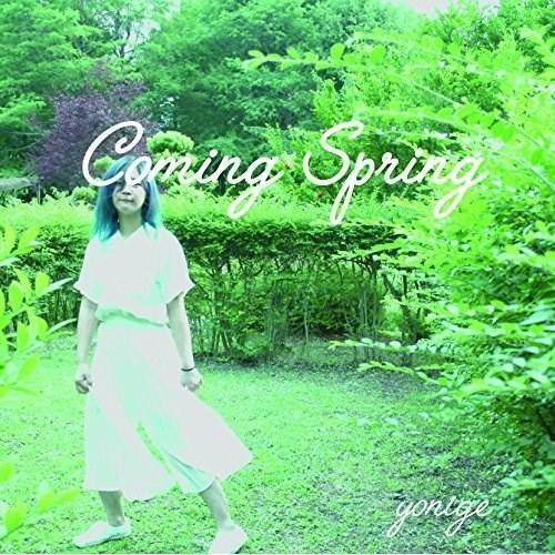 【取寄商品】CD/yonige/Coming Spring : サプライズweb - 通販 - Yahoo!ショッピング