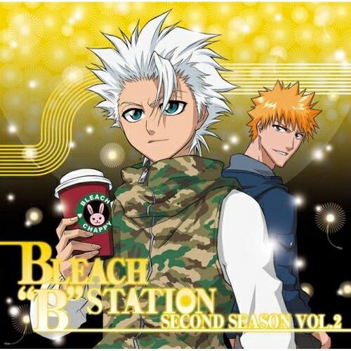 CD/ラジオCD/BLEACH”B”STATION SECOND SEASON VOL.2【Pアップ : svwc-7453-p12 : サプライズweb - 通販 - Yahoo!ショッピング