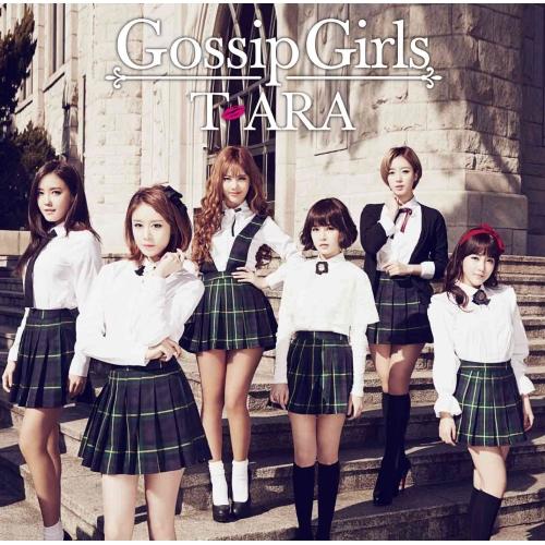 ユニバーサルミュージック CD/T-ARA/Gossip Girls (通常パール盤) : サプライズweb - 通販 - Yahoo!ショッピング