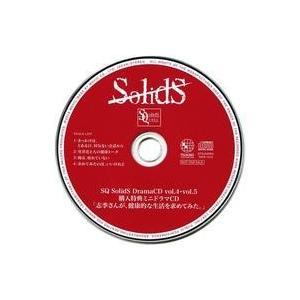 中古アニメ系CD ドラマCD SQ SolidS 4-5巻連動購入特典ミニドラマCD「志季さんが、健康的な生活を求めてみた。」[ツキノ芸能 : 駿河屋Yahoo!店 - 通販 - Yahoo ...
