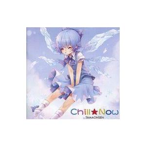 中古同人音楽CDソフト Chill★Now[リマスター版] / 魂音泉 : 駿河屋Yahoo!店 - 通販 - Yahoo!ショッピング