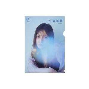 中古クリアファイル 小坂菜緒(日向坂46) B5クリアファイル EX大衆 2024年12月号 特別付録 : 994159351001 : 駿河屋ヤフー店 - 通販 - Yahoo!ショッピング