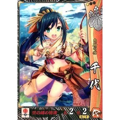 中古戦国大戦 EX033[EX]：千代 : 駿河屋Yahoo!店 - 通販 - Yahoo!ショッピング