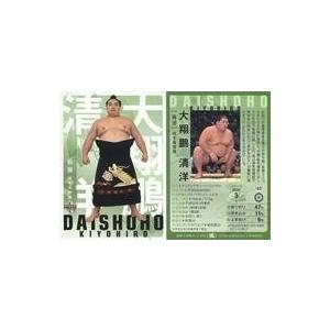 中古BBM 40 [レギュラーカード] ： 大翔鵬 清洋 : 駿河屋Yahoo!店 - 通販 - Yahoo!ショッピング