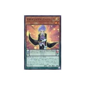 中古遊戯王 22PP-JP018[SR]：EMオッドアイズ・バレット : 駿河屋Yahoo!店 - 通販 - Yahoo!ショッピング