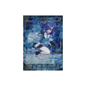 中古ウィクロス WXDi-CP02-056[SR]：早瀬ユウカ :GN245894:駿河屋ヤフー店 - 通販 - Yahoo!ショッピング