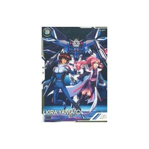 中古ガンダム アーセナルベース BP01-024[SEC]：キラ・ヤマト :GN375830:駿河屋ヤフー店 - 通販 - Yahoo!ショッピング