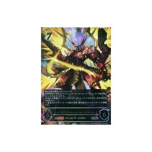 中古シャドウバース エボルヴ CP03-U04[UR]：ドラゴニック・オーバーロード・ジ・エンド : gn570463 : 駿河屋ヤフー店 - 通販 - Yahoo!ショッピング