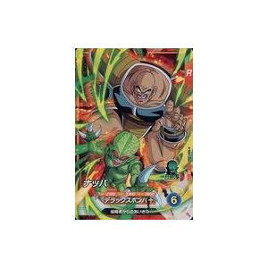 中古ドラゴンボールスーパーダイバーズ SDV1-062[SR]：ナッパ : gn698135 : 駿河屋ヤフー店 - 通販 - Yahoo!ショッピング