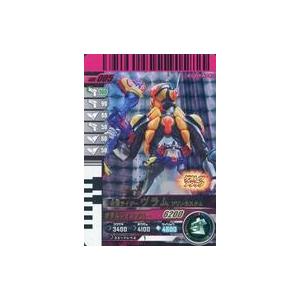 中古ガンバライジング GBRC-005[SR]：仮面ライダーヴラム プリンカスタム : 駿河屋Yahoo!店 - 通販 - Yahoo!ショッピング