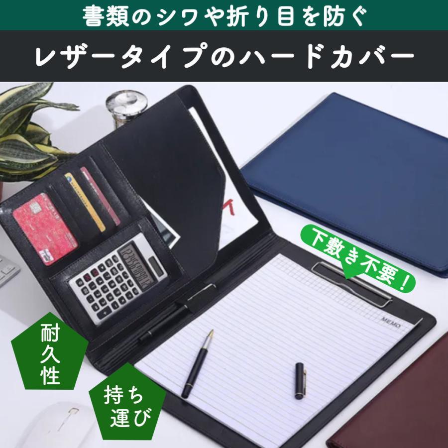 バインダー a4 文房具 二つ折り おしゃれ クリップボード ファイル クリップ ポケット付き ペンホルダー 多機能 ノート 電卓ポケット付き 便利 :techo2:susumO - 通販 ...