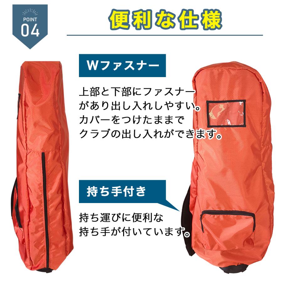 カバー ゴルフバッグ ゴルフ トラベルカバー キャディバッグ カバー ゴルフバッグ ゴルフ トラベルカバー キャディバッグ