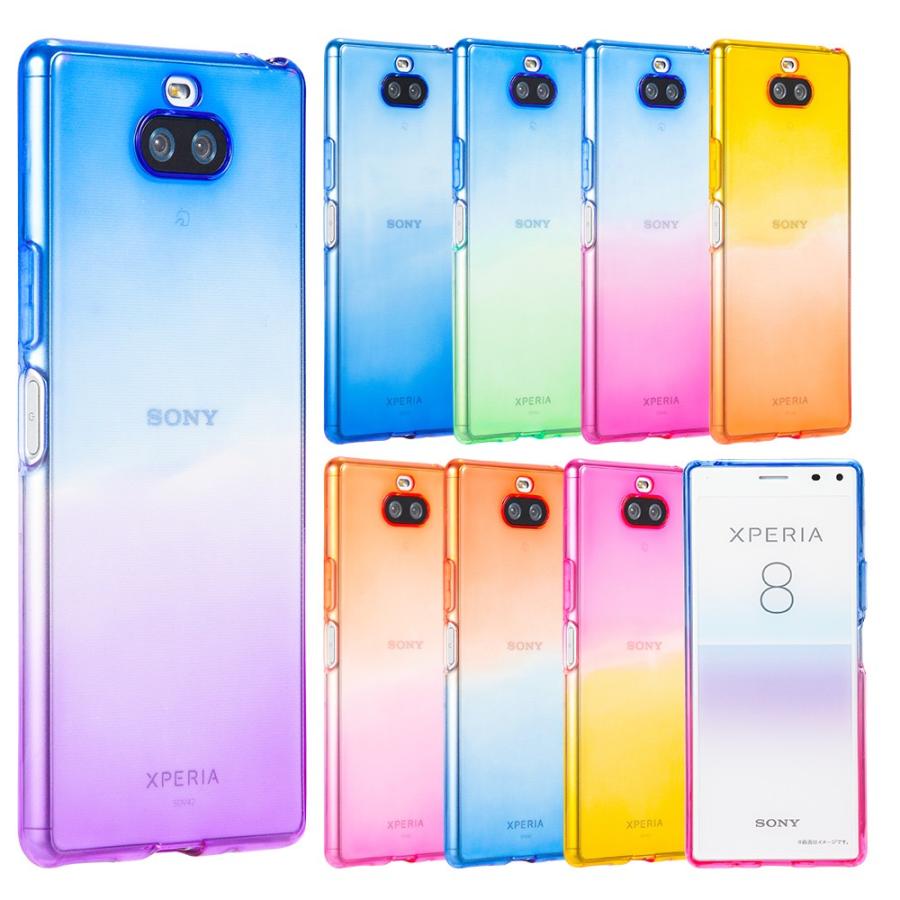 Xperia 8 SOV42 エクスペリア エイト ケース TPU ソフトケース カバー クリアケース グラデーション ソニー スマホケース ...